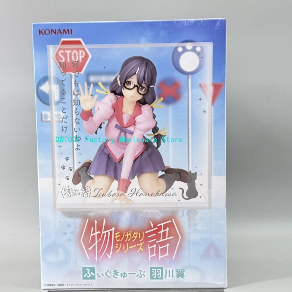 Фигурка KONAMI Cube Zoku Owarimonogatari 12 см Hanekawa Tsubasa