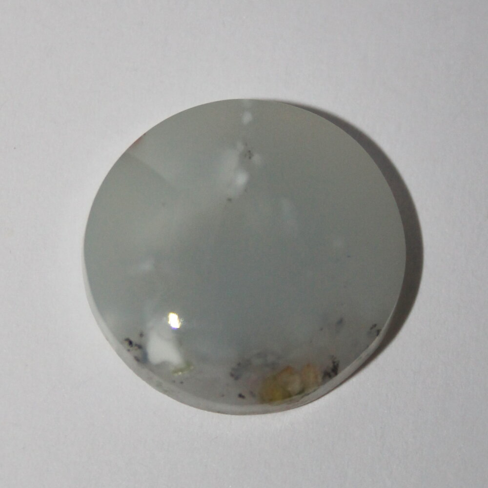 Кабошон Хризопраз, ювелирная вставка, 20х20х3 мм, Казахстан, "True Stones"