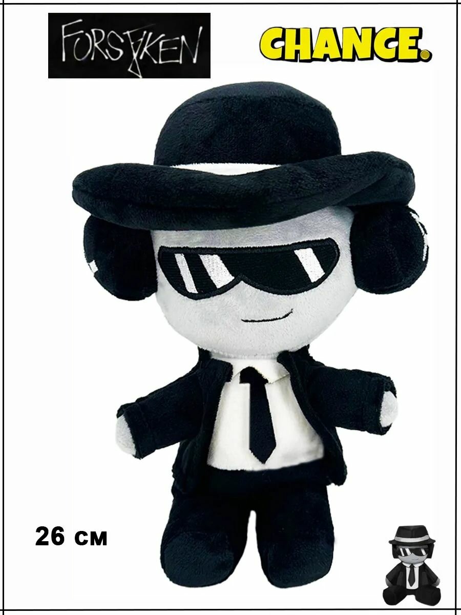 Мягкая игрушка Роблокс Форсакен Шанс Forsaken Chance