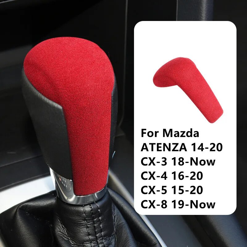 Замшевая кожаная ручка переключения передач автомобиля, защитный чехол, автомобильный рычаг переключения передач, головка ручки для Mazda ATENZA CX-3 CX-4 CX5 CX8, автомобильные аксессуары Красный