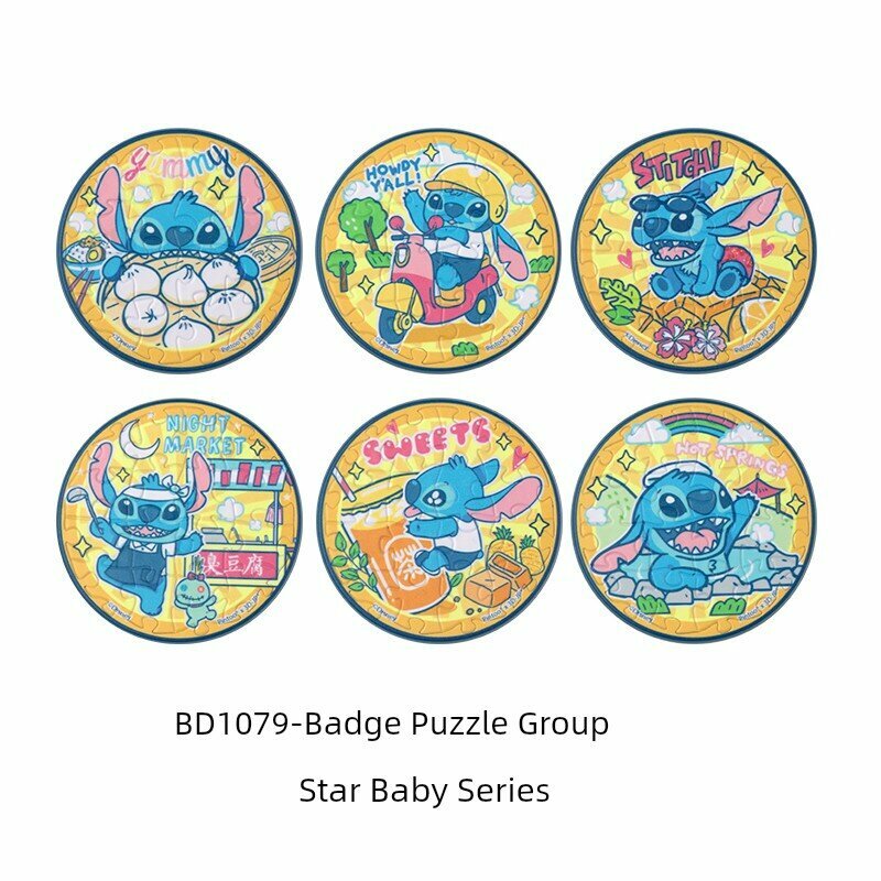 Набор пазлов Disney Stitch Travel 3D значки 16 шт. x 6 для декора сумок DIY, дизайн персонажа