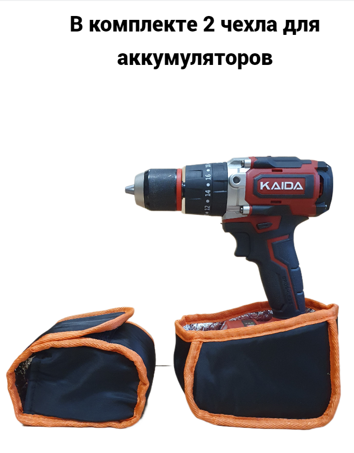 Чехол для шуруповерта — фото 1