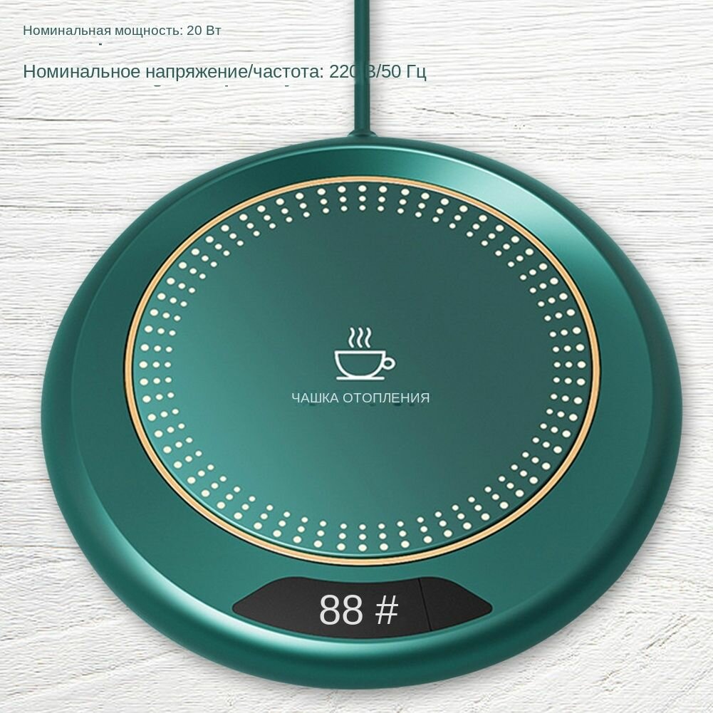 Грелка на чайник круглая для кухни 10.5x10.5 см, 1 шт. зеленый