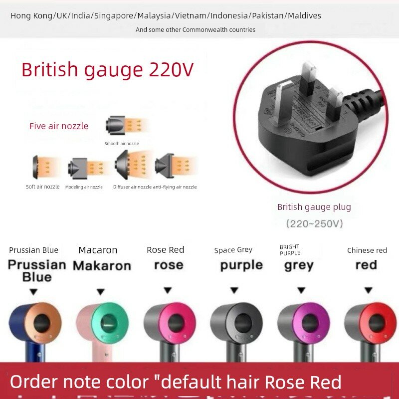 Фен с отрицательными ионами, 110 В, стандарты Китай, Великобритания, Европа и США, быстрая сушка, уход за волосами,