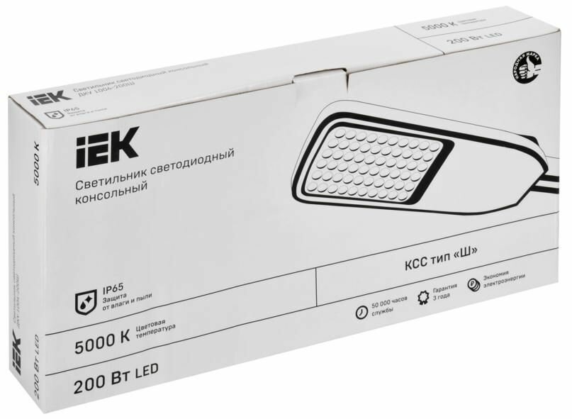 Светильник уличный IEK ДКУ 1004-200Ш, LED, консольный, 5000К, IP65, серый