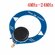 Антенна Donut SW 4-24MHz, синяя