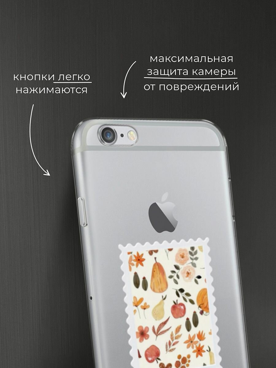 Силиконовый чехол на Apple iPhone 6 / Айфон 6 с принтом Уютный сезон — фото 1
