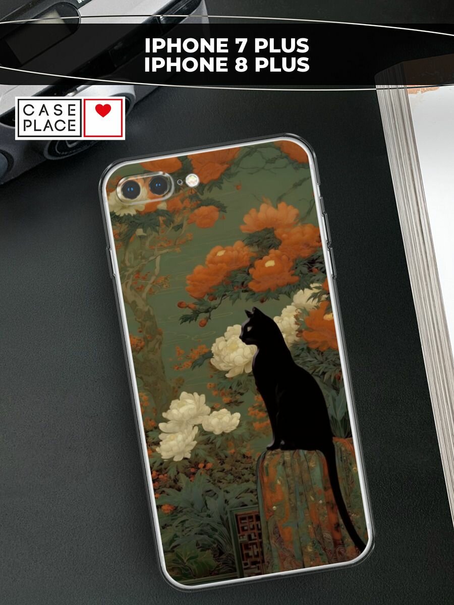 Чехол на Apple iPhone 7 Plus / Айфон 7 Плюс с принтом Black cat