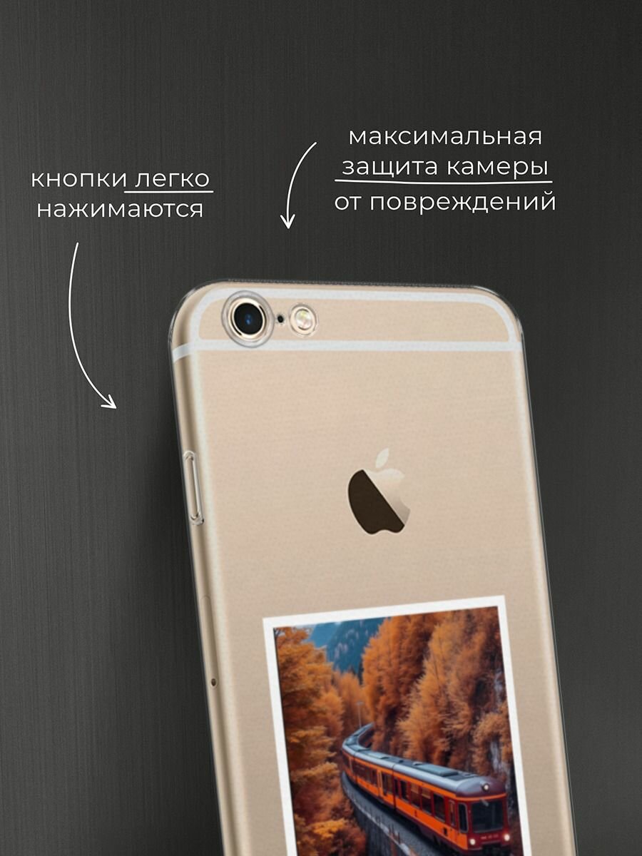 Чехол на Apple iPhone 6 Plus/6S Plus / Айфон 6 Плюс/Айфон 6С Плюс с принтом Дорога в осень — фото 1