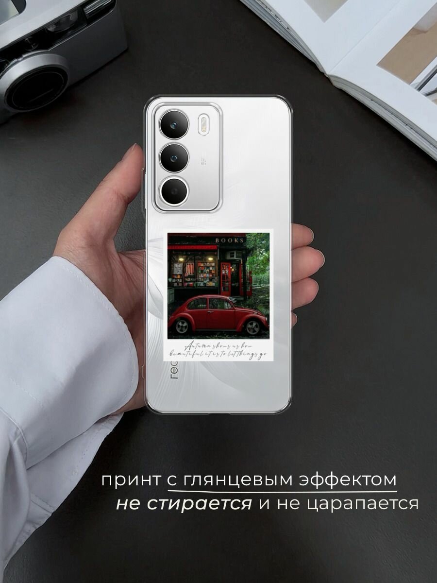 Чехол на Realme C71/P3 Lite 4G / Реалми С71/P3 Лайт 4G с принтом Осенний палароид красный — фото 1