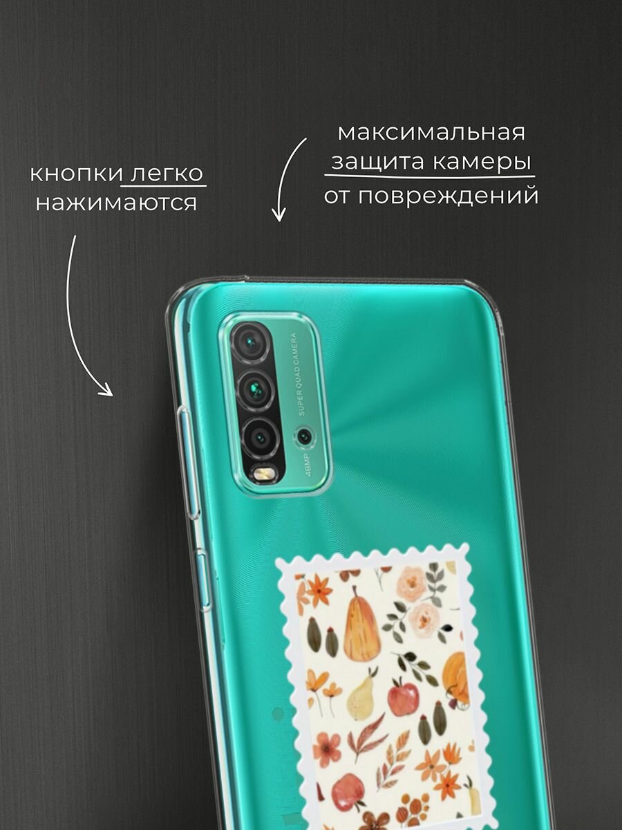 Чехол на Xiaomi Redmi 9T / Сяоми Редми 9Т с принтом Уютный сезон — фото 1