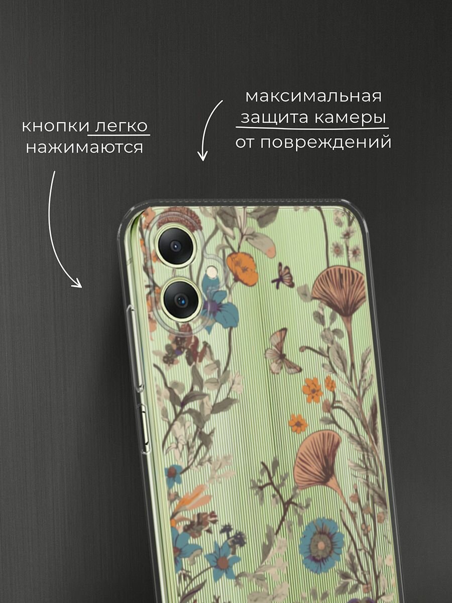 Чехол на Samsung Galaxy A06 / Самсунг Галакси А06 с принтом Сухоцветы и бабочка — фото 1