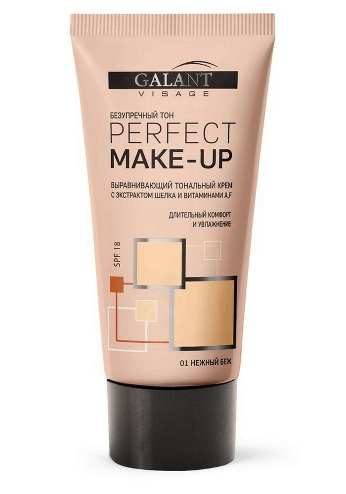 Galant Cosmetic Visage - Perfect Make-up Выравнивающий тональный крем для лица "с экстрактом шелка и витаминами А, F" 40 мл. №01 нежный беж