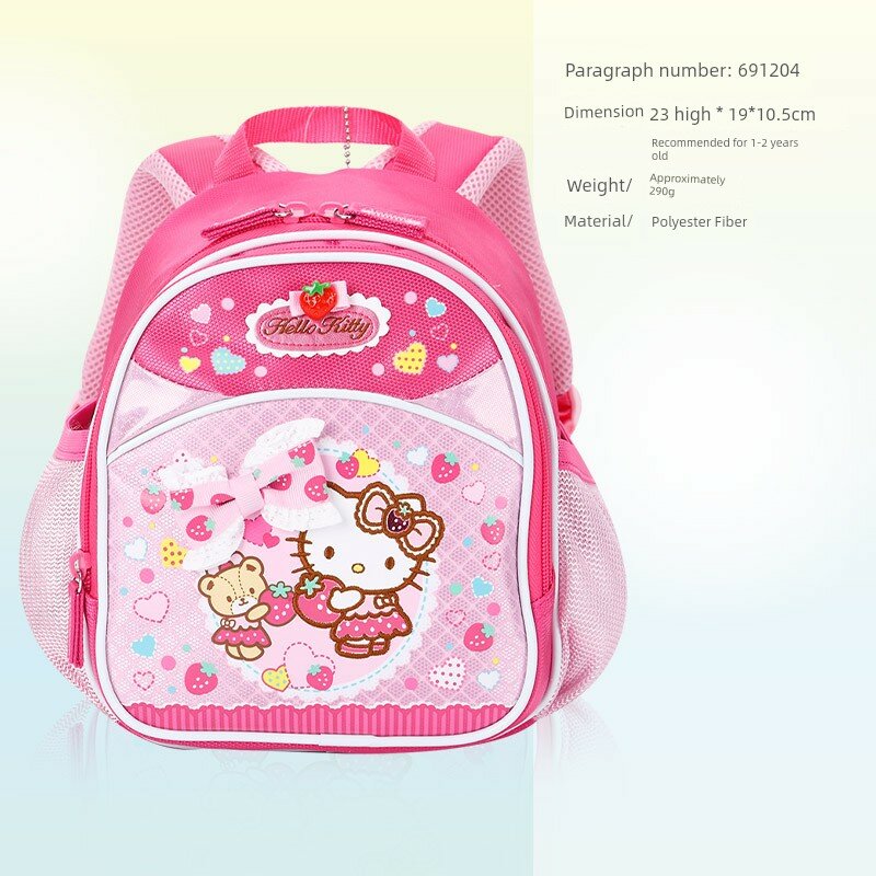 Сумка-ранец Hello Kitty для девочек 2-3 лет мини розовый