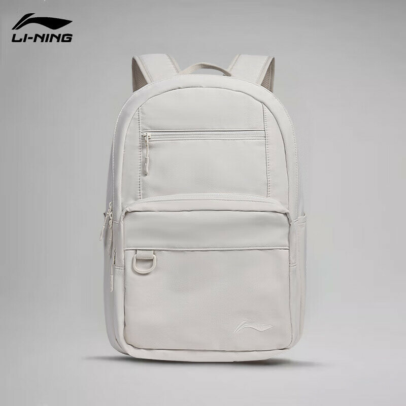 Рюкзак LI-NING, Backpack Shoulder Bag Middle School Student Backpack Travel, большая вместимость, для путешествий, для активного отдыха, городской, школьный, для мужчин, серый
