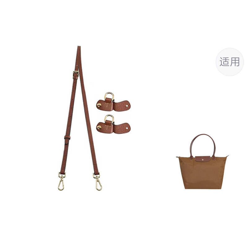 Аксессуары для сумок женские Luxury Care Artisan Workshop многоцветные, brown with gold buckle, 95-