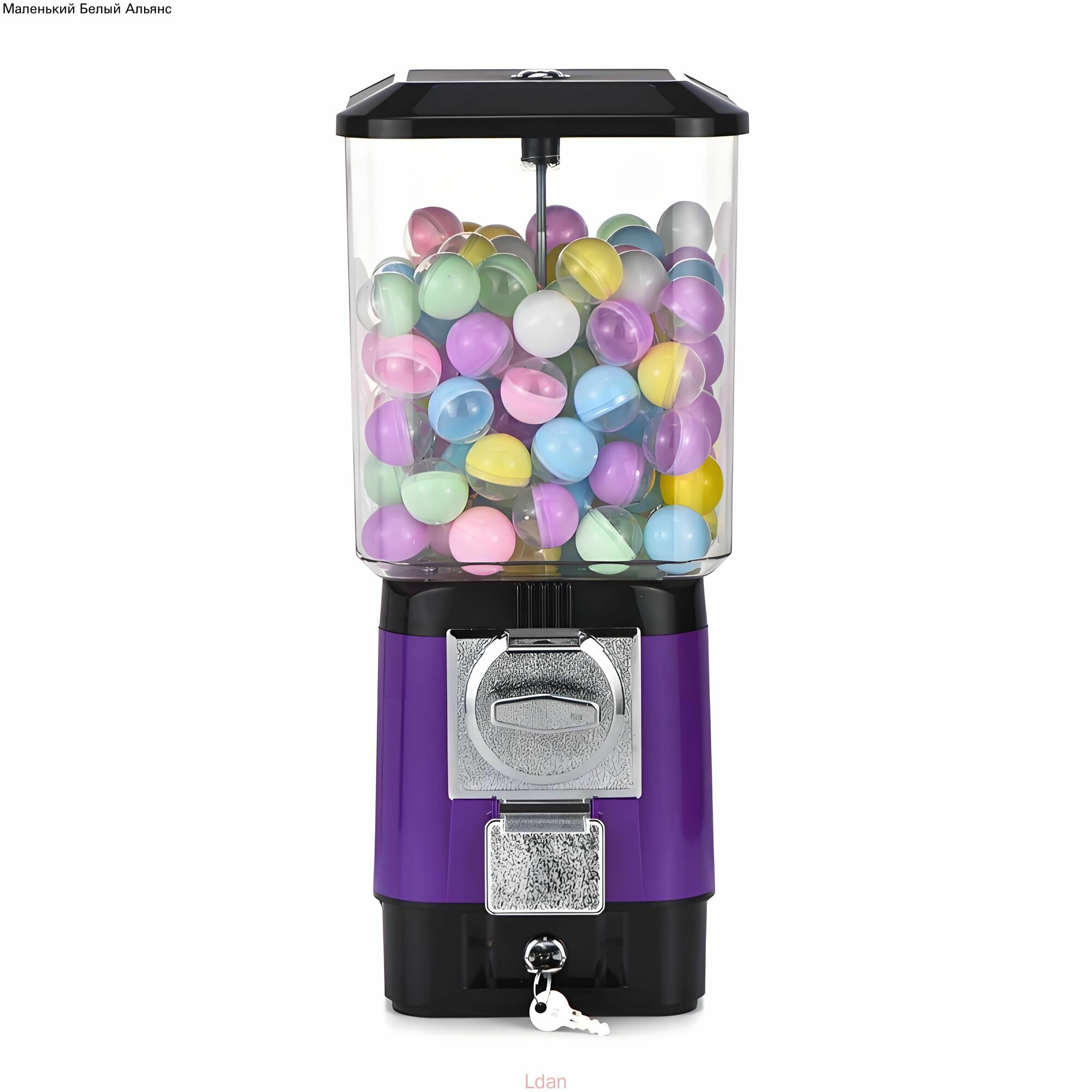 Механический вендинговый автомат для жвачек и игрушек