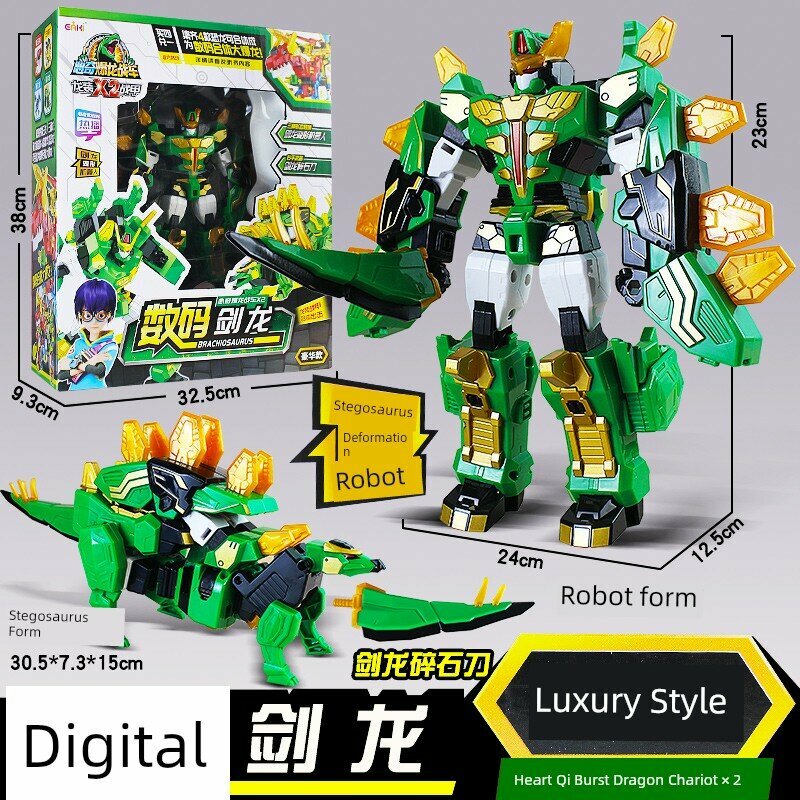 Новый робот-трансформер Xingqi Explosive Dragon Battle Vehicle X2: Дракон-броня, межзвездный тираннозавр,