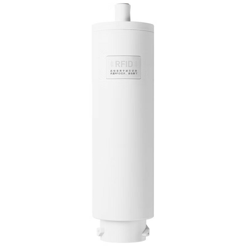 Картридж для фильтра Mi Water Purifier Desktop Version, Mi Water Purifier Tabletop Version, A1-RO-100, белый