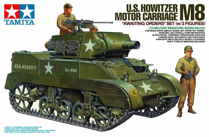 Tamiya 35312 1/35 Комплект моторного лафета американской гаубицы M8 "В ожидании заказов" (с 3 фигурками)