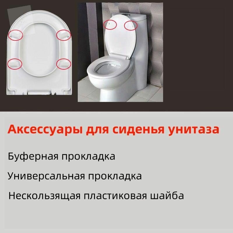 Арматура для унитазов — фото 1
