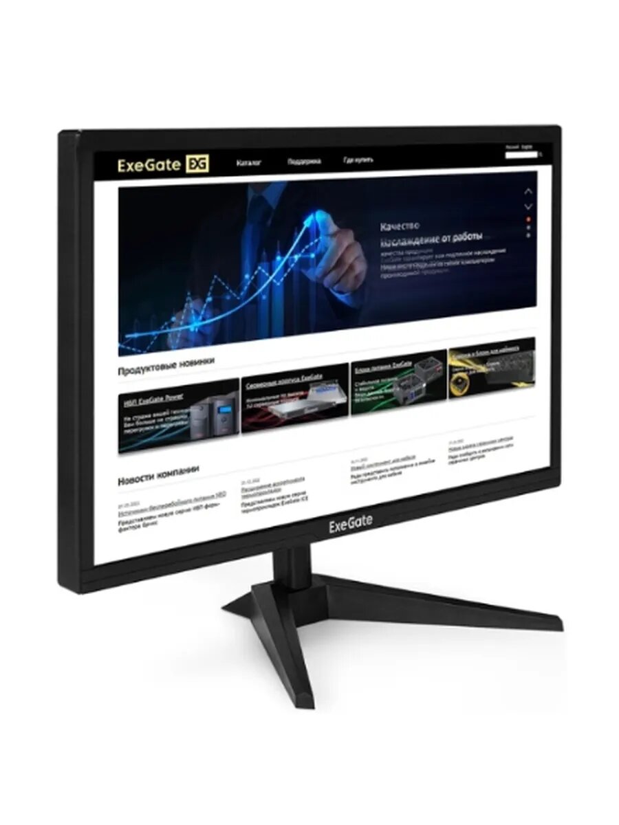 23.8" Монитор Basic EB2400 EX294424RUS черный - 1920x1080