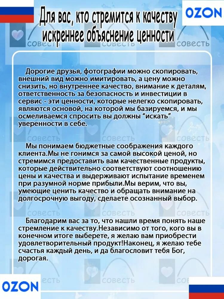 Кольцо баскетбольное — фото 1