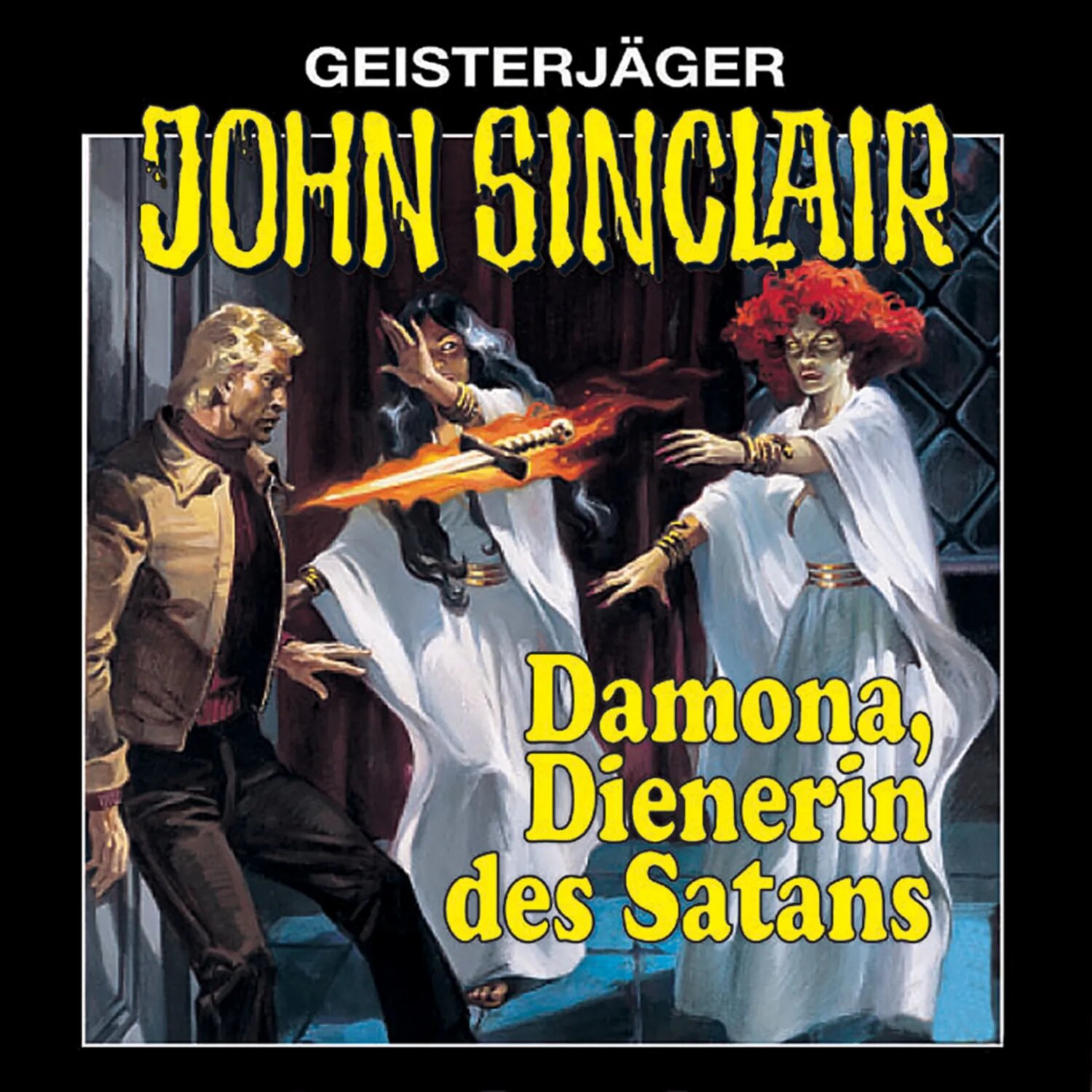 John Sinclair, Folge 4: Damona, Dienerin des Satans (Remastered) [Аудиокнига]