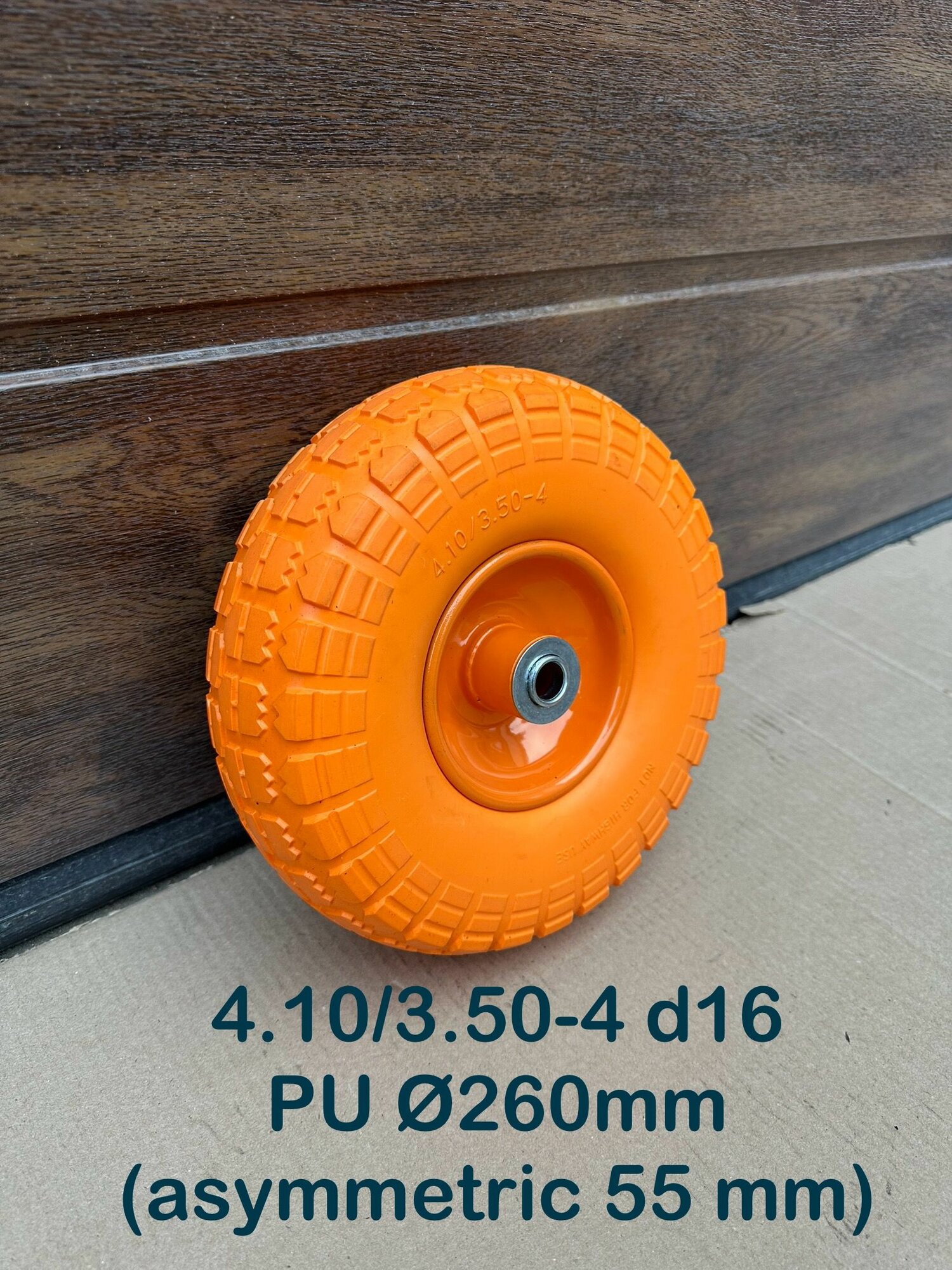 Колесо для тележки NORD PU 4.10/3.50-4 D16мм, полиуретановое не пробиваемое, не симметричное, ступица 55мм оранжевое