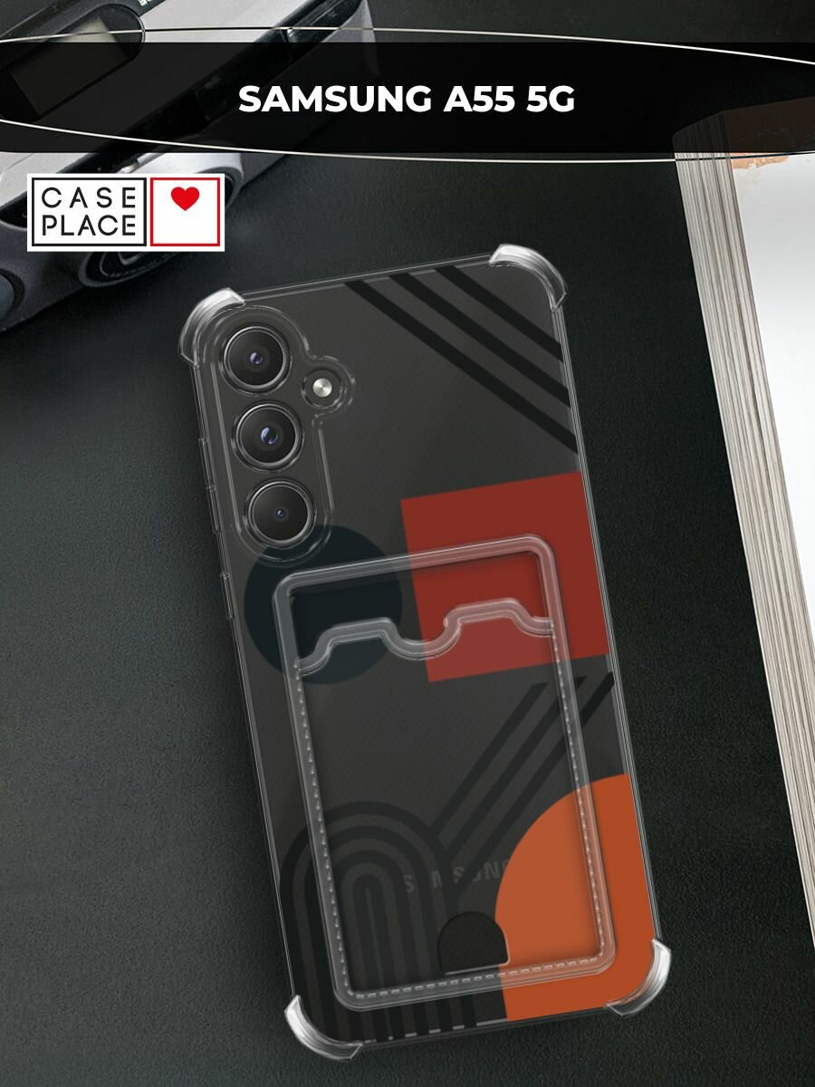 Чехол на Samsung Galaxy A55 5G (Самсунг Галакси А55 5G) с картой и принтом Абстрактная композиция