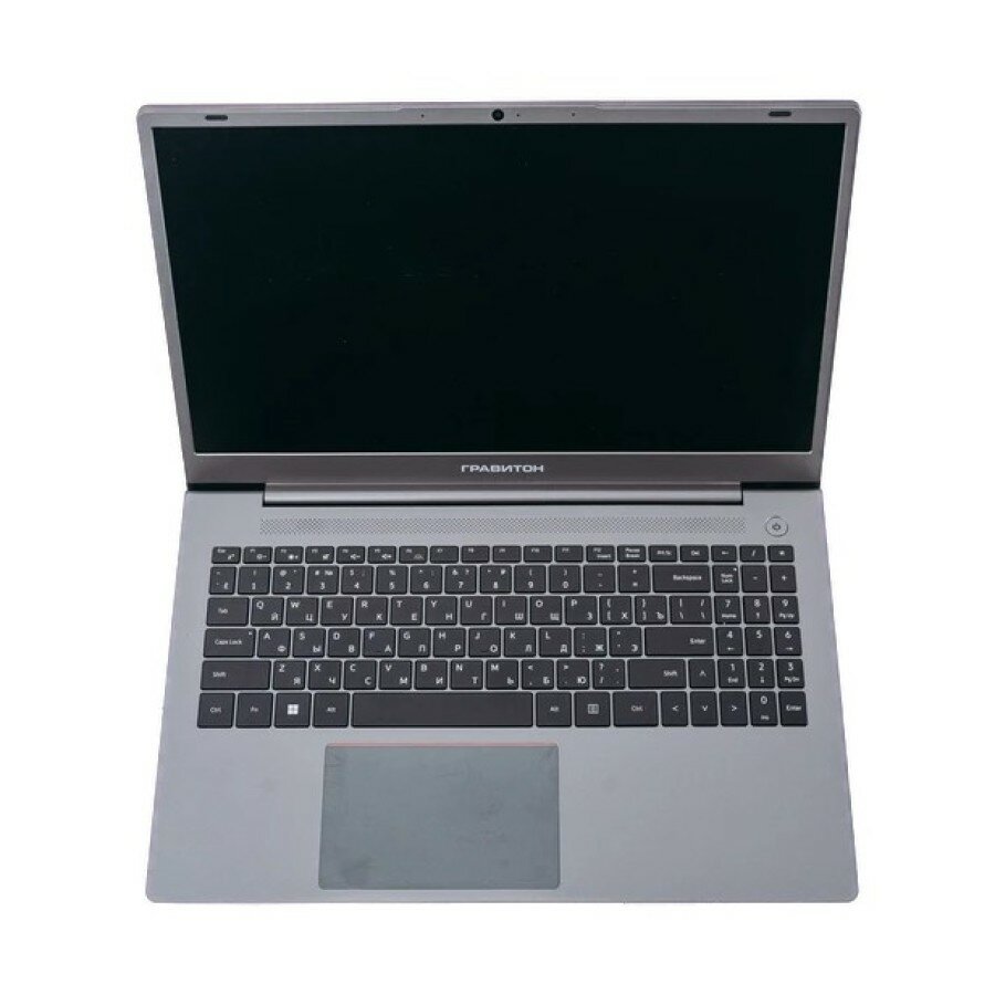 Ноутбук Гравитон Н15А-Б AMD Ryzen 5 7530U/15.6"/16GB/512GB/AMD Radeon RX Vega 7/Без ОС/219268/ Grey