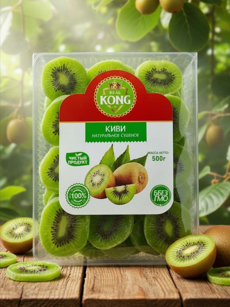 Киви сушеный с сахаром 500г