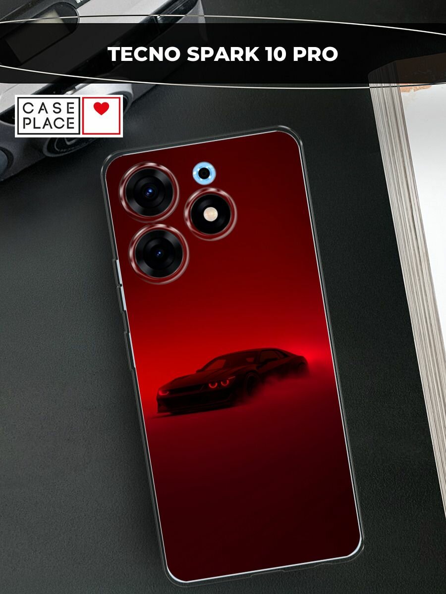 Чехол на Tecno Spark 10 Pro / Текно Спарк 10 Про с принтом Машина на красном фоне