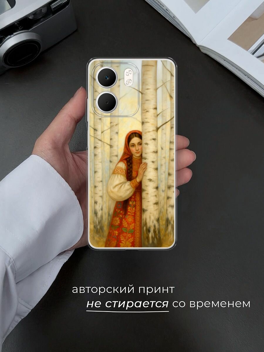 Силиконовый чехол на Oppo A5x / Оппо А5x с принтом Девушка у берез — фото 1
