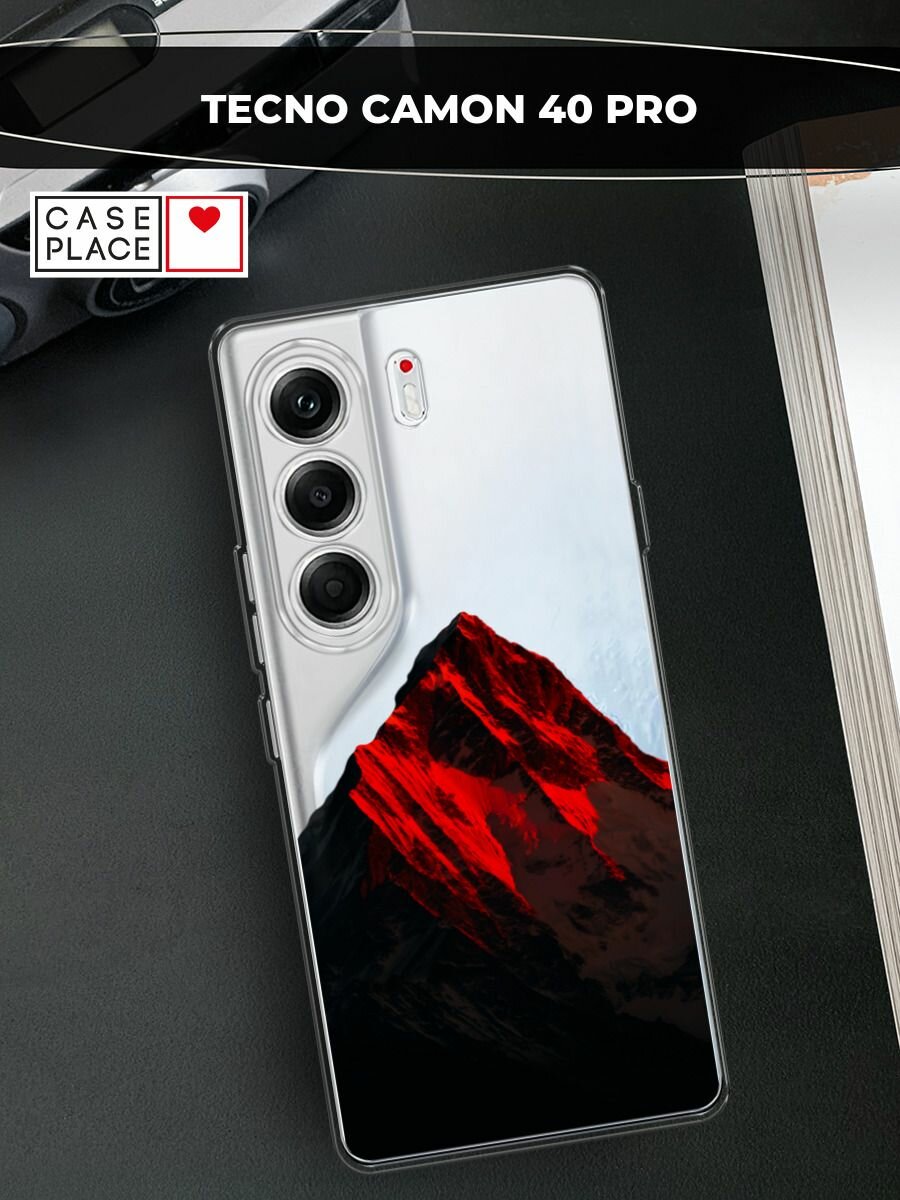 Чехол на Tecno Camon 40 Pro / Текно Камон 40 Про с принтом Красная гора 2, прозрачный
