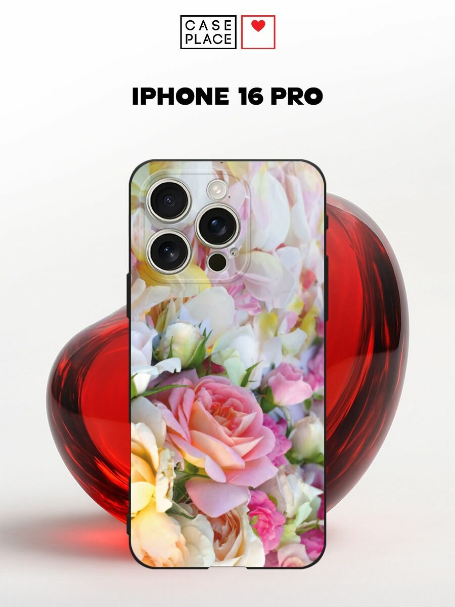 Черный матовый чехол на Apple iPhone 16 Pro / Айфон 16 Про с принтом Утренние розы