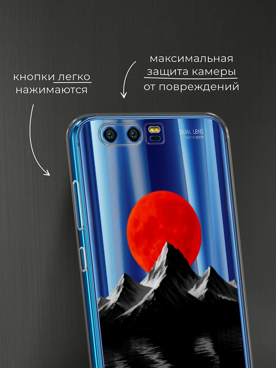 Чехол на Honor 9 / Хонор 9 с принтом Черная гора, прозрачный — фото 1