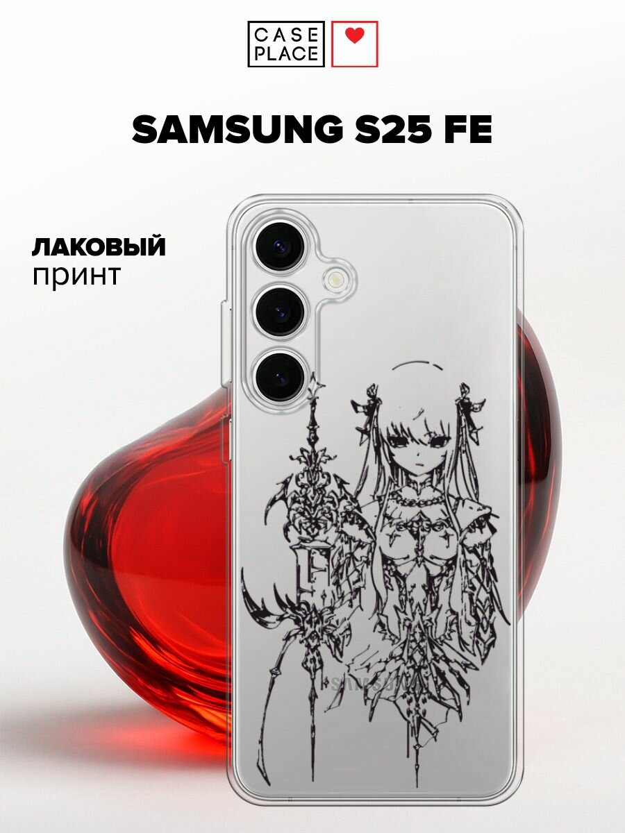 Силиконовый чехол на Samsung Galaxy S25 FE / Самсунг S25 Фе с принтом Аниме девушка с мечом