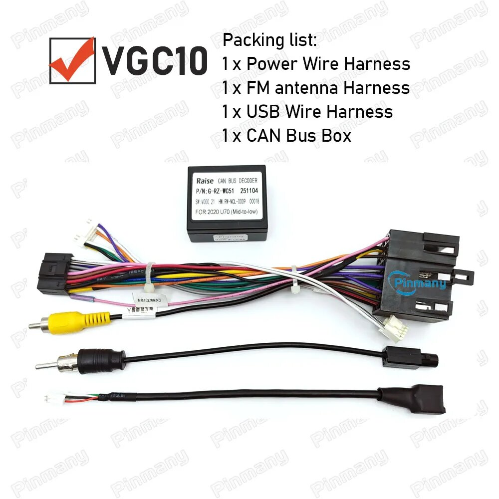 Автомобильный радиокабель Pinamny VGC10, 16-контактный адаптер жгута проводов питания с декодером шины CAN для головного устройства VGV U70 android VGC10
