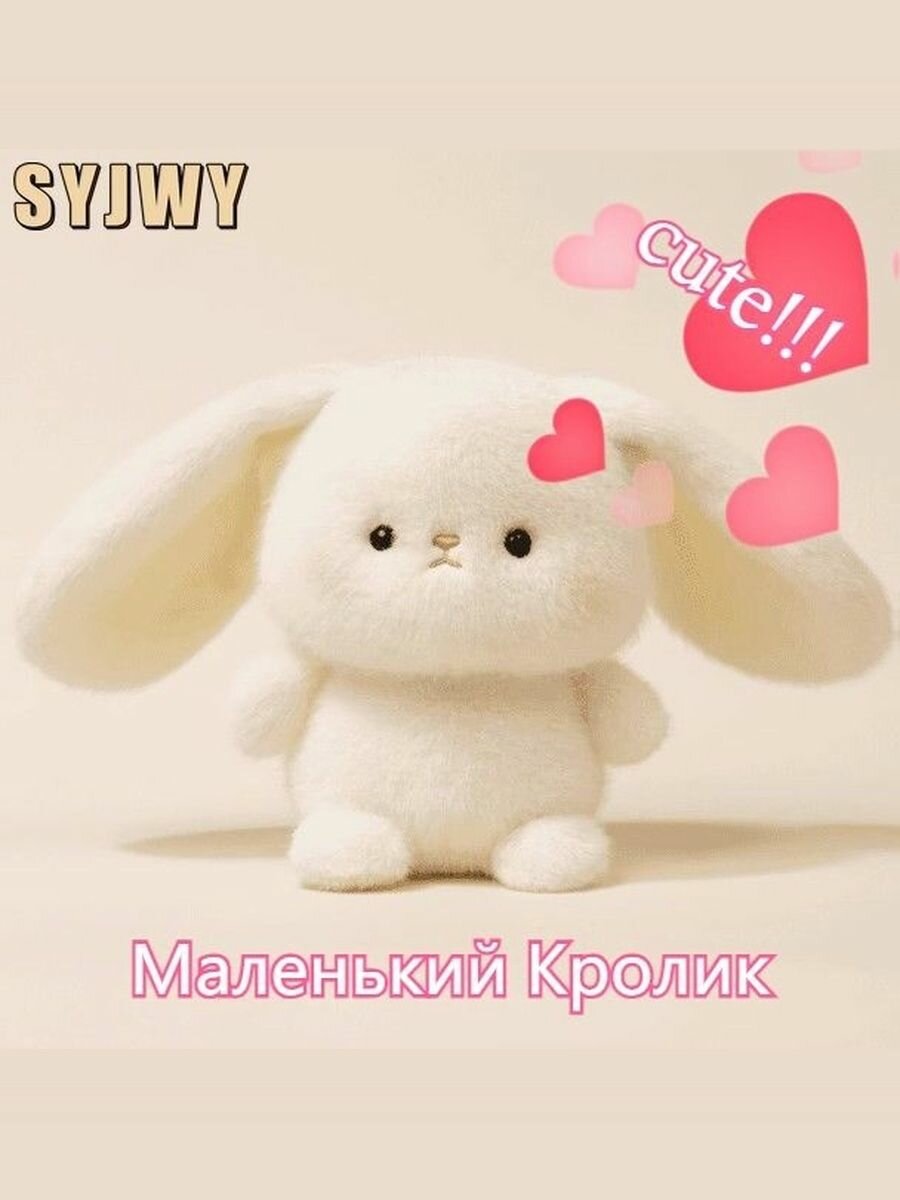 Куклы/Милые плюшевые игрушки-животные/Забавные подарки на день рождения