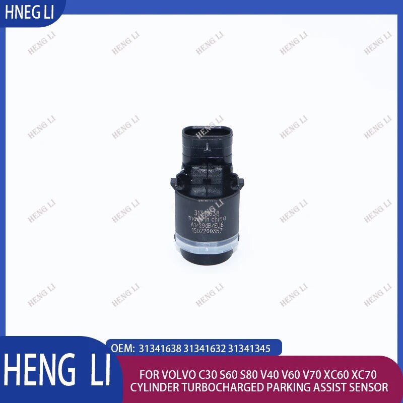 31341638 31341632 31341345 подходит для Volvo C30 S60 S80 V40 V60 V70 XC60 XC70, датчик помощи при парковке с турбонаддувом цилиндра