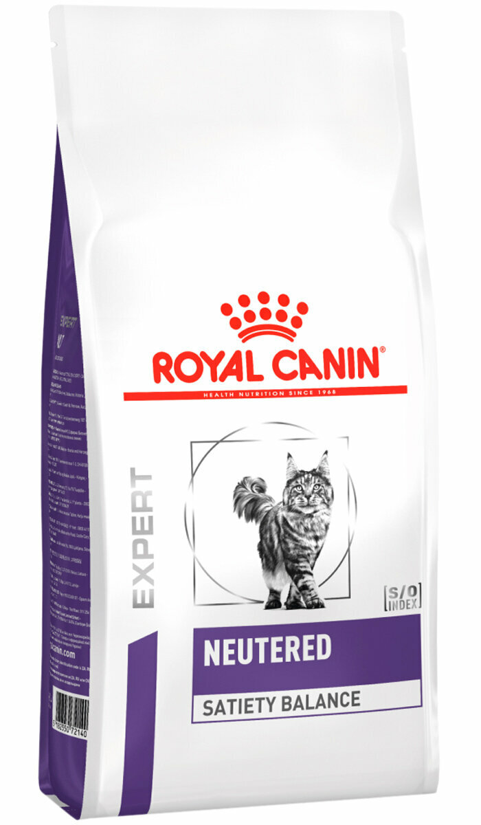 ROYAL CANIN NEUTERED SATIETY BALANCE для кастрированных и стерилизованных котов и кошек контроль веса (8 кг)