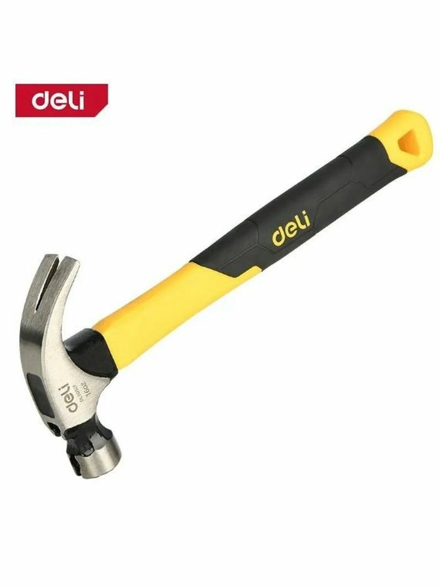 Молоток-гвоздодер DELI DL5002F (450гр, магнит, противоскользящий боек, фиберглассовая рукоять)