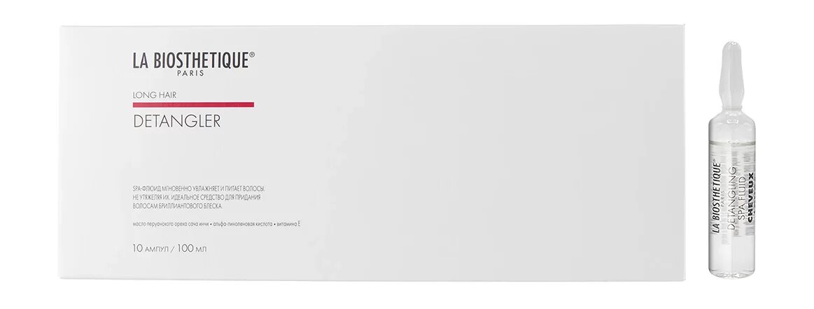 Восстанавливающий концентрат La Biosthetique "Long Hair Detangler", для длинных волос, в ампулах