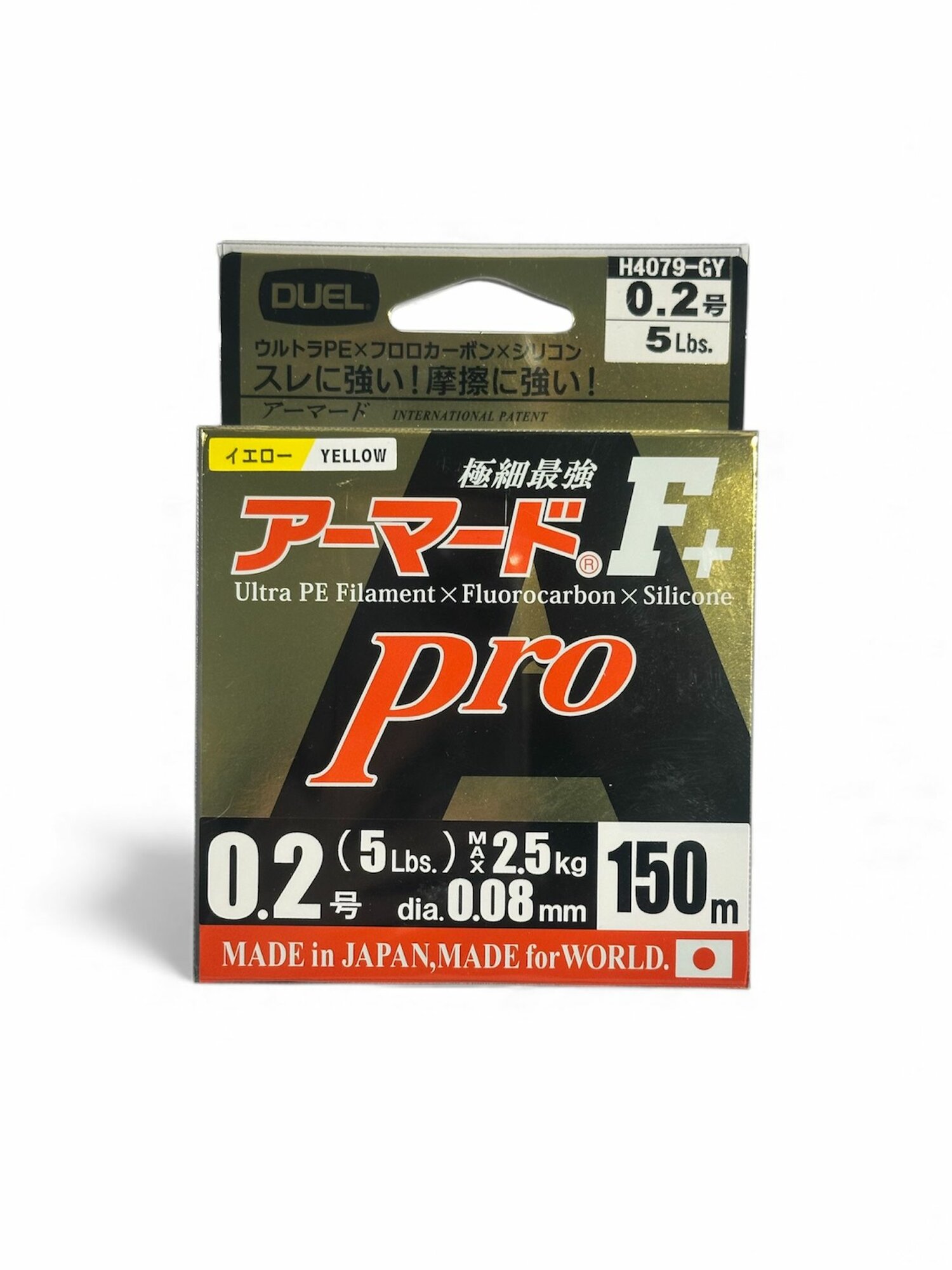 Плетеный шнур DUEL ARMORED F+PRO TROUT 150m 0.2PE (0.08 mm) 5Lbs FLUO