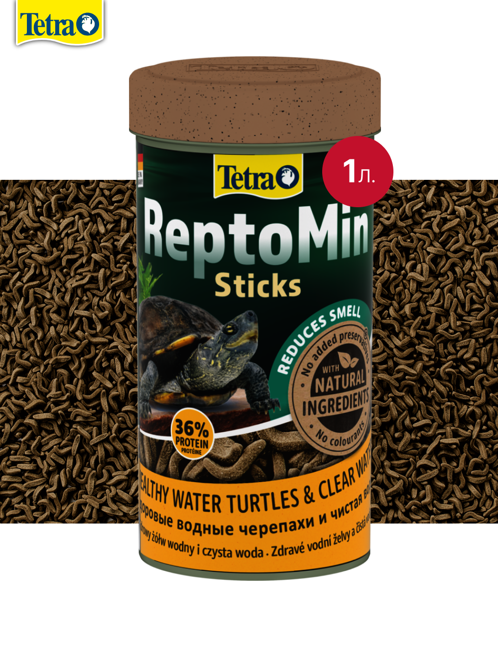 Корм для водных черепах Tetra ReptoMin (гранулы) 1 л для любого возраста