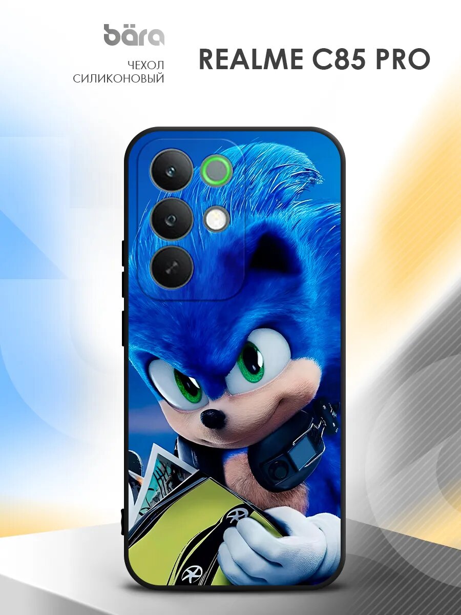 Чехол на Realme C85 Pro, Реаллми С85 Про, накладка, защитный, с рисунком