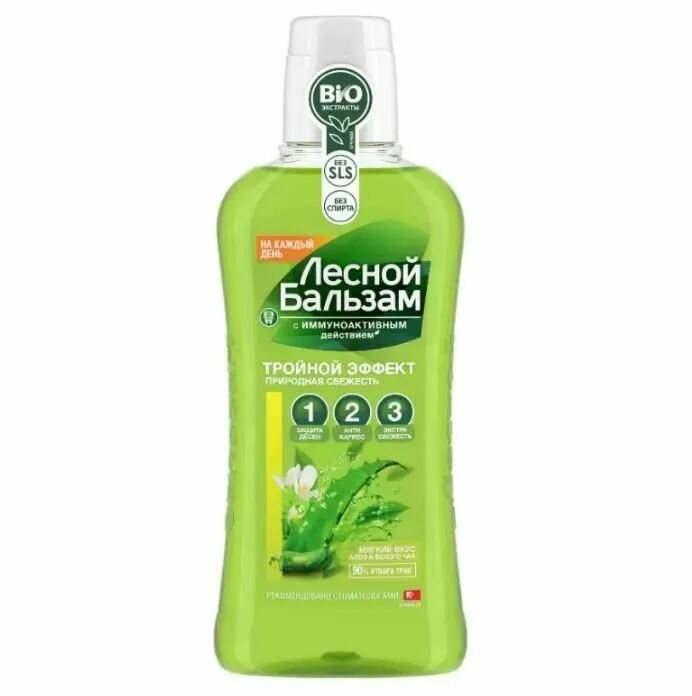 Лесной бальзам 400мл Ополаскиватель д/рта Природная свежесть