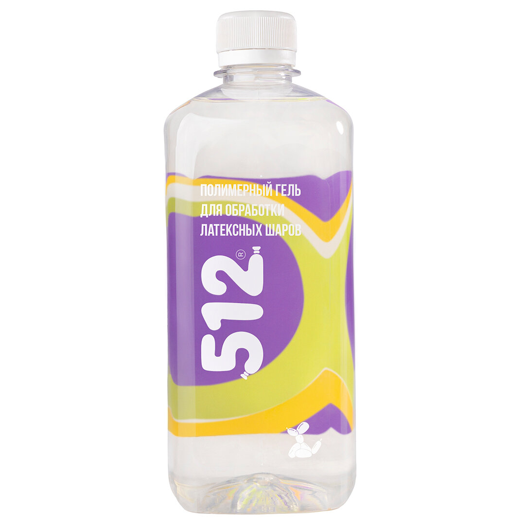 Полимерный гель 512 для обработки латексных шаров, прозрачный, 0,7 кг