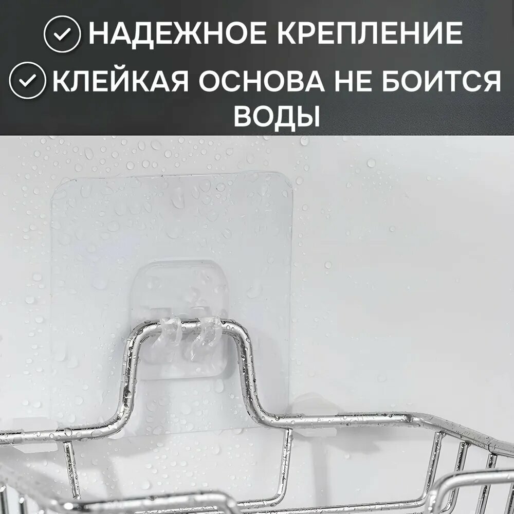 Мыльница — фото 1